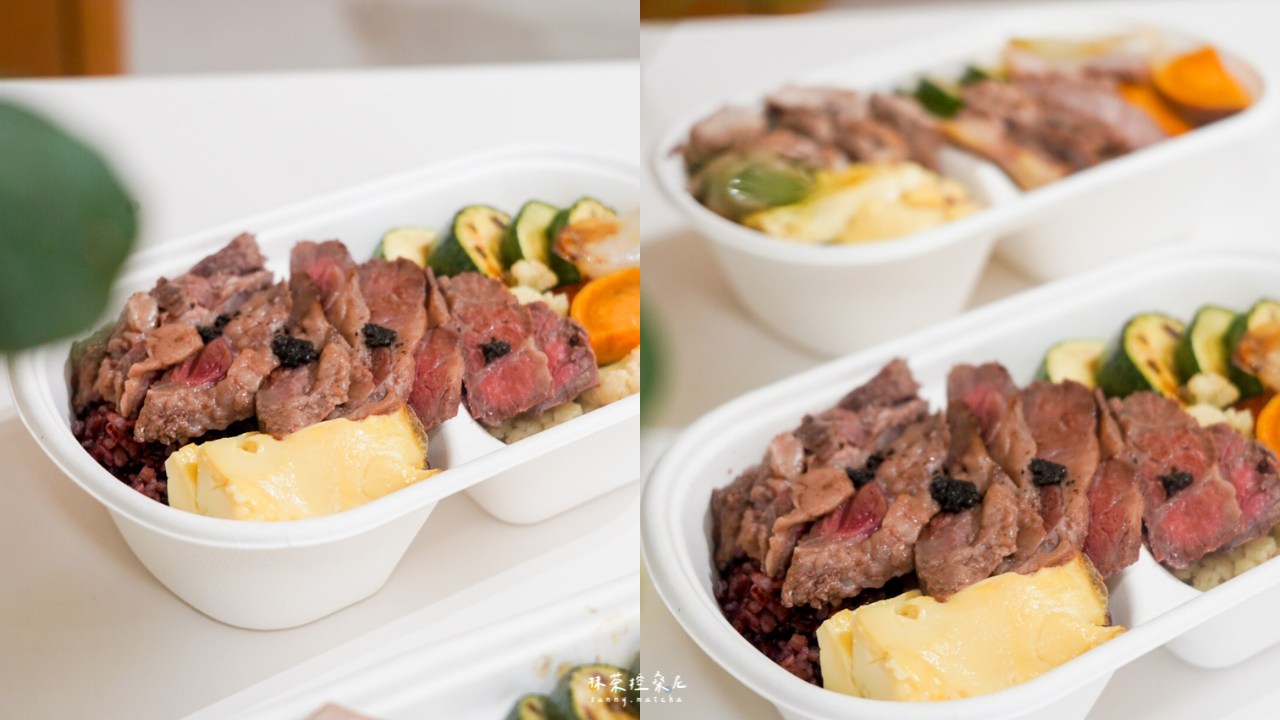 【高雄｜左營區】FAGO 異法餐盒 - 稀有口味外帶健康餐盒，顛覆你對健康餐盒的想像！ - 抹茶控桑尼的生活筆記【律師x部落客的斜槓人生】