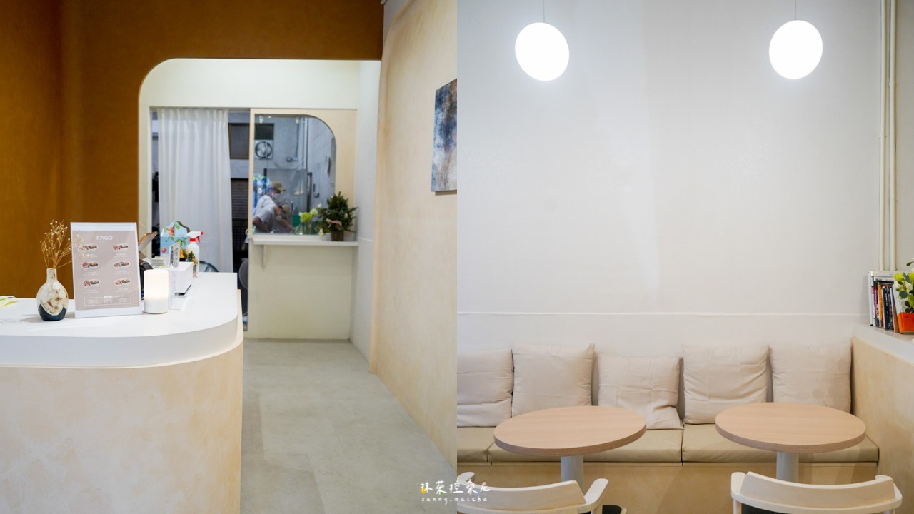 【高雄｜左營區】FAGO 異法餐盒 - 稀有口味外帶健康餐盒，顛覆你對健康餐盒的想像！ - 抹茶控桑尼的生活筆記【律師x部落客的斜槓人生】